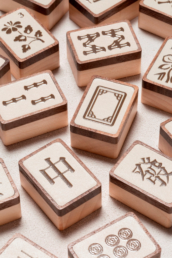 Giobagnara Mahjong Lux Leather-Covered Game Set With Walnut & Maple ...